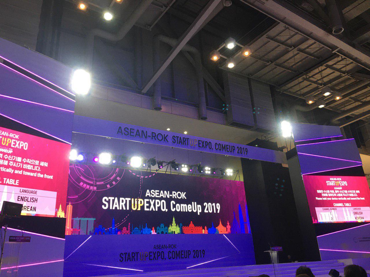 CyberArmyID menjadi Top 40 Innovative Startup di acara ASEAN Korea ...
